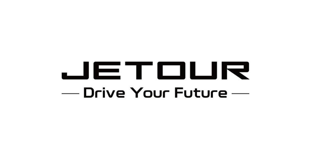 Jetour Algerie – Vente de voiture jetour en algerie